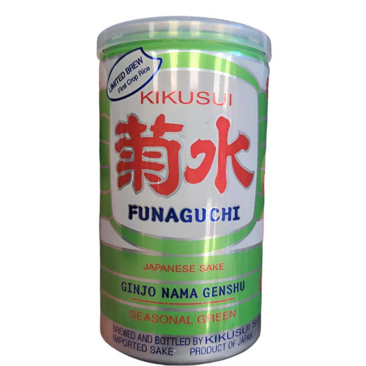 Kikusui Funaguchi Shinmai Shinshu Green Can - NV (200ml) – Cellar.com