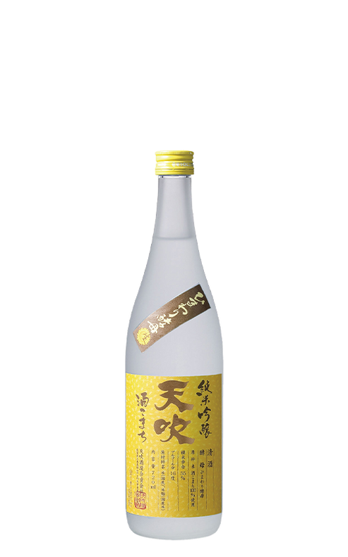 Amabuki Junmai Ginjo Sake Himawari (Sunflower) - NV (720ml) – Cellar.com