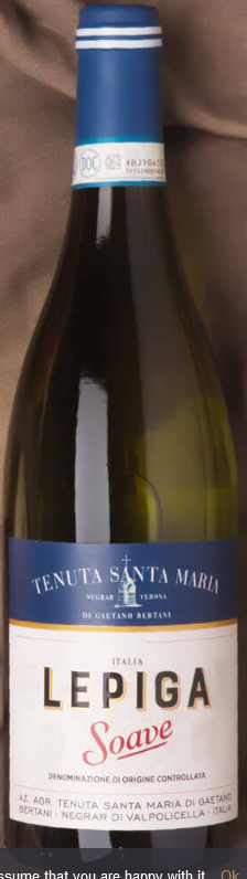 Tenuta Santa Maria di Gaetano Bertani 'Lepiga' Soave - 2022 (750ml ...